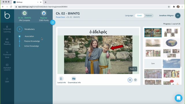 A Review of Biblingo – B. C. Newton